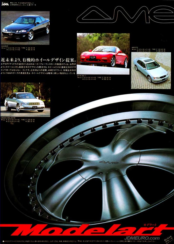 Mazda | JDMEURO.com | Page 3