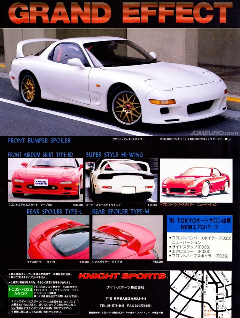 Knight Sports Mazda RX7 FD3s on Sparco NS-II Viper | JDMEURO.com