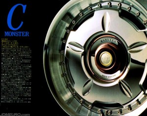 Volk Racing Monster by Rays Engineering – JDM Wheels | JDMEURO.com