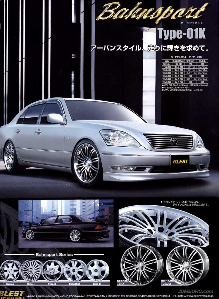 Lexus | JDMEURO.com JDM Wheels and Trends Archive