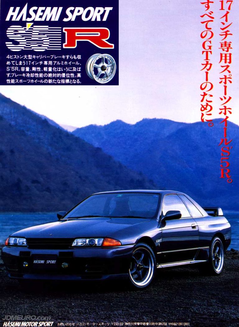 Hasemi Sport S5R by SSR Wheels – JDM Wheels | JDMEURO.com