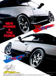 Work Ewing | JDMEURO.com